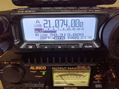 ダイヤモンド HFV5を上げました（その3：送信したら調整ずれた？！）: 無線で遊ぶブログ